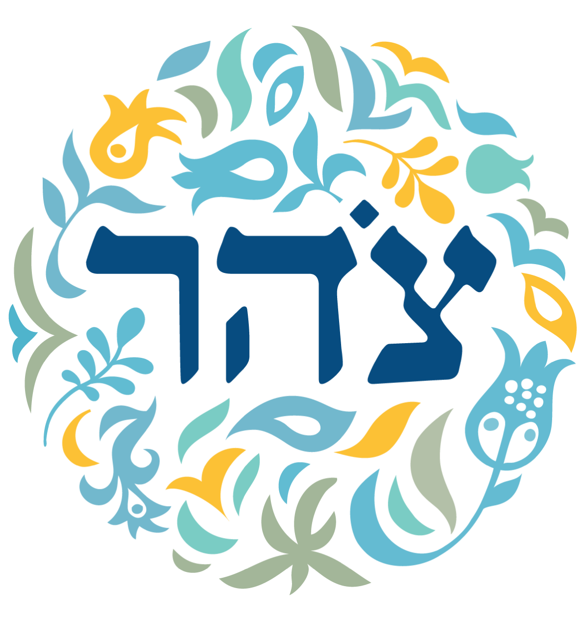 ארגון ושמרו מקרב אותך אל השבת | כל מה שרצית לדעת על ארגון 'ושמרו'